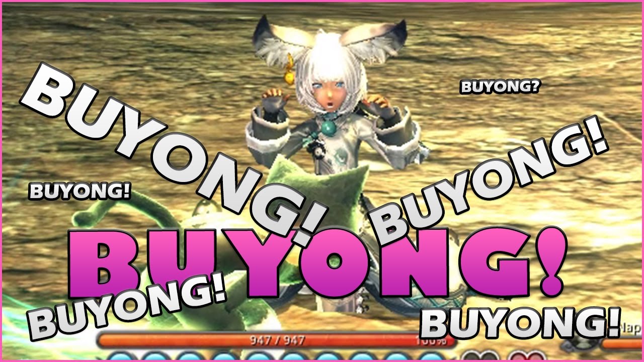 Blade and Soul - Buyong? BUYONG!